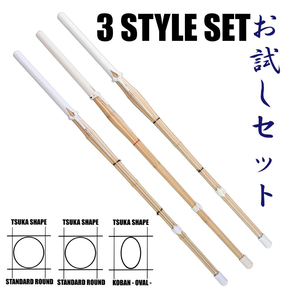 Shinai — Page 3 — Tozando International