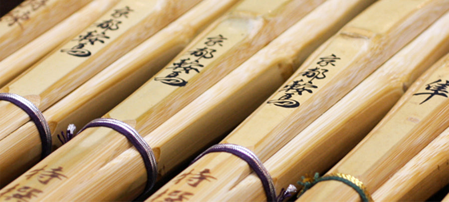 Dobari - Light-tip Shinai — Tozando International