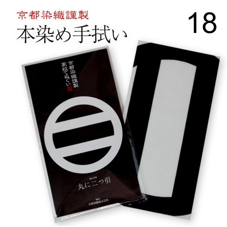 Kamon 5 Tenugui Set — Tozando International