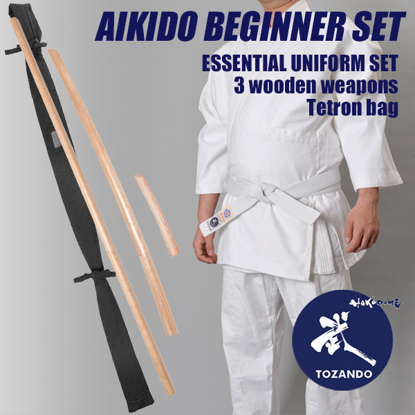The Nyumon Aikido Beginner's Set — Tozando International