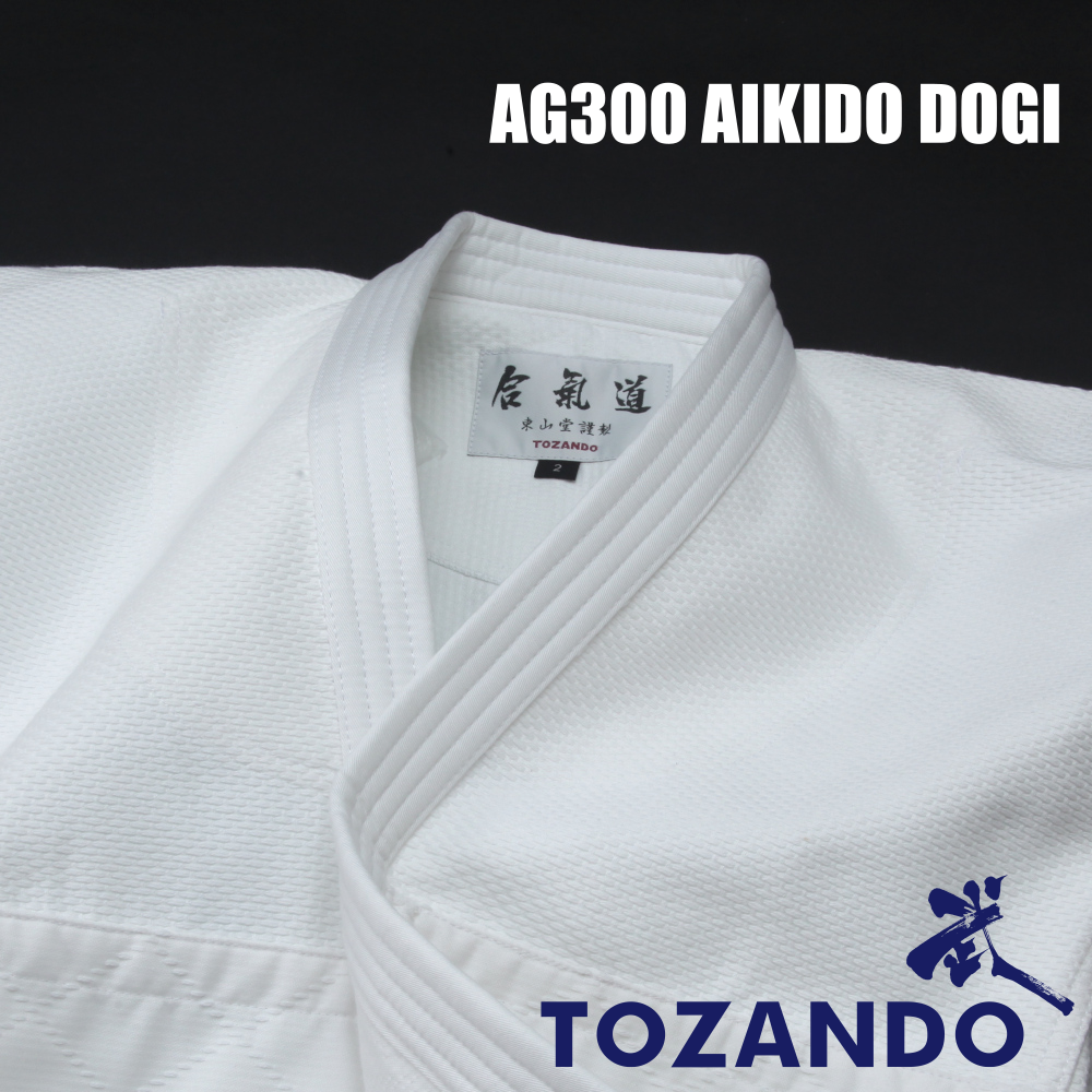 AG300 Aikido Dogi - Made in Japan — Tozando International