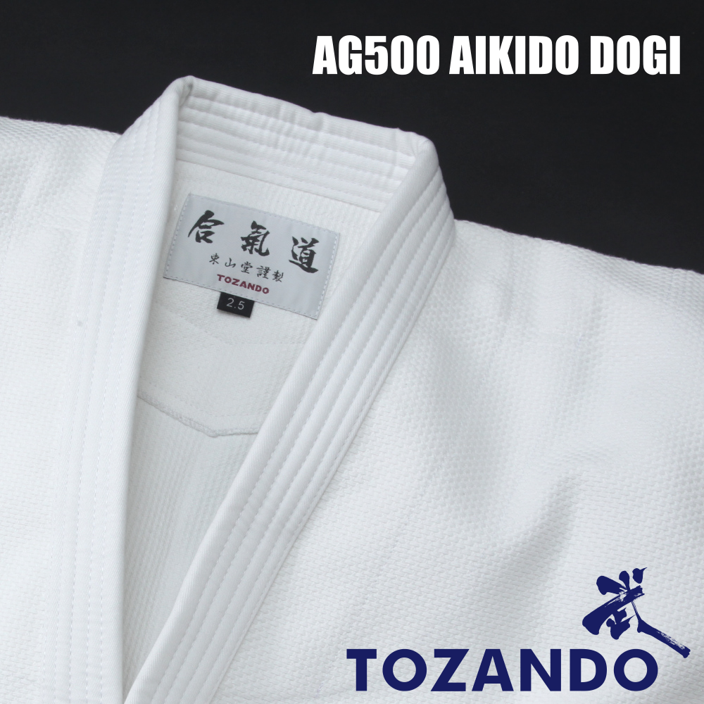 AG500 Aikido Dogi - Made in Japan — Tozando International
