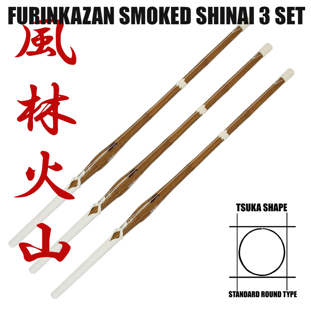 Shinai Value Sets - Use SHINAISET10 at checkout for 10% off all shinai ...