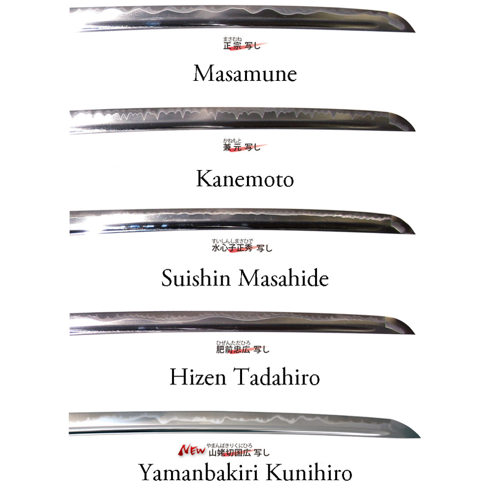 Tozando Full Custom Wakizashi - Suzaku — Tozando International