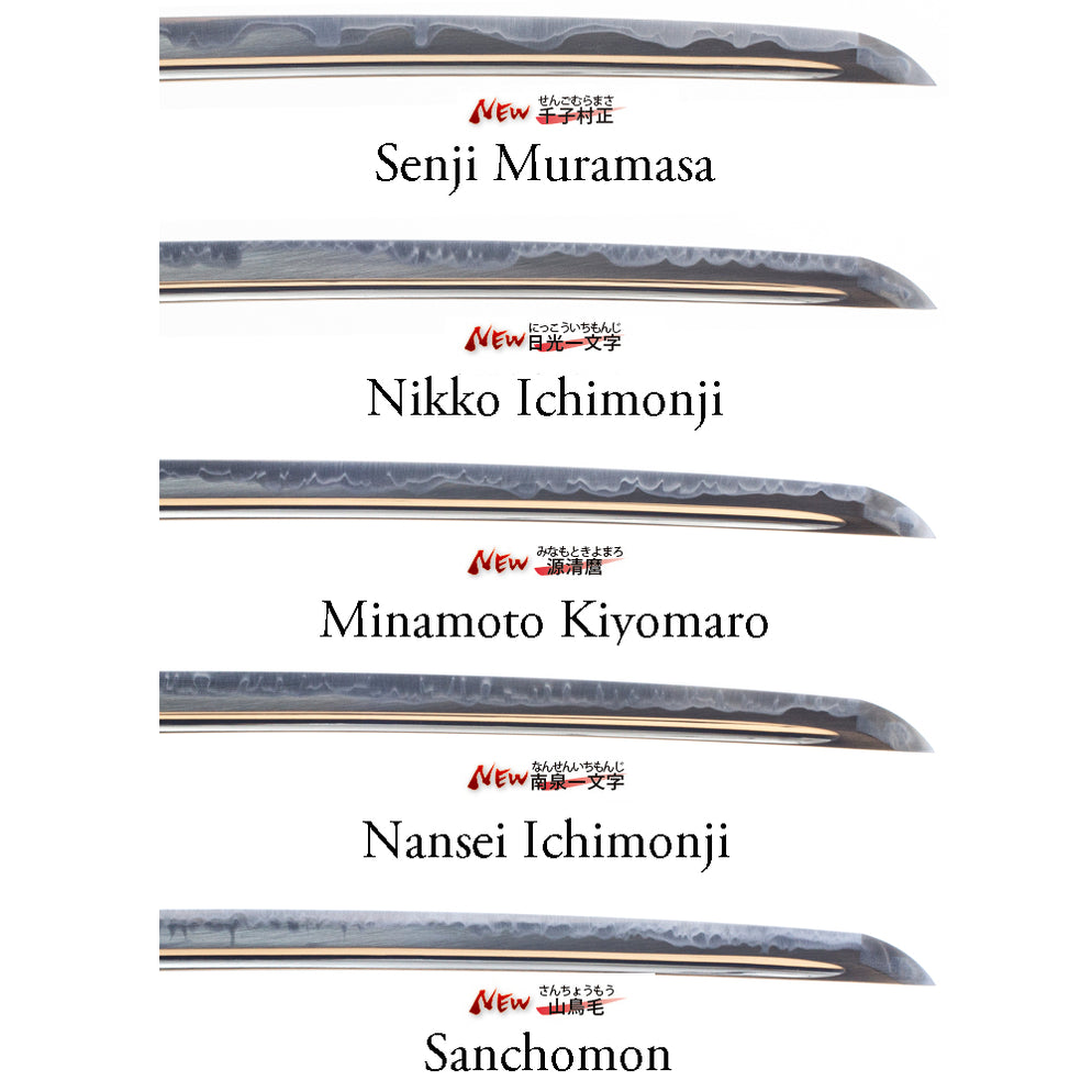 Tozando Full Custom Wakizashi - Suzaku — Tozando International