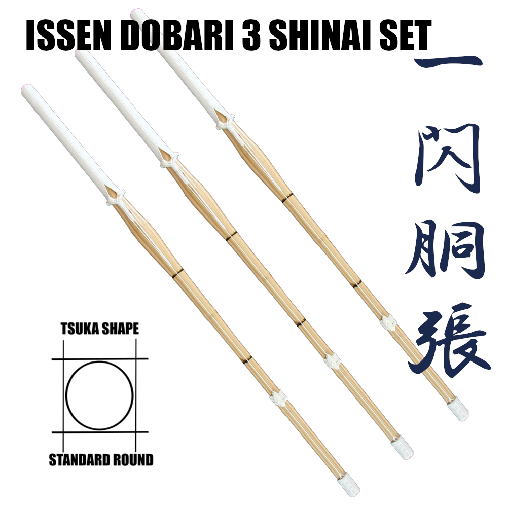 Issen Dobari Fully Furnished 3 Shinai Set — Tozando International