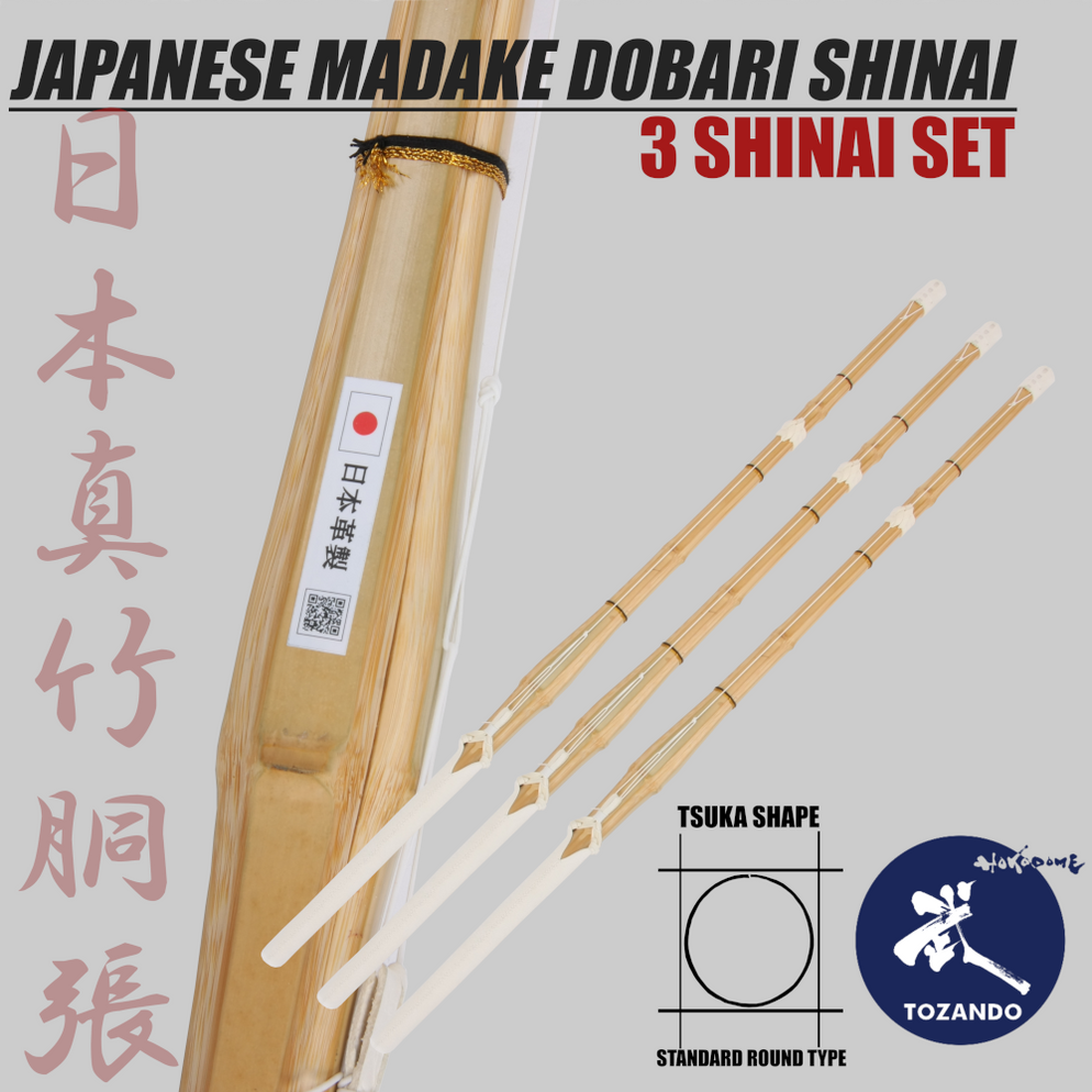 Japanese Madake Dobari Shinai - Mens 39 — Tozando International