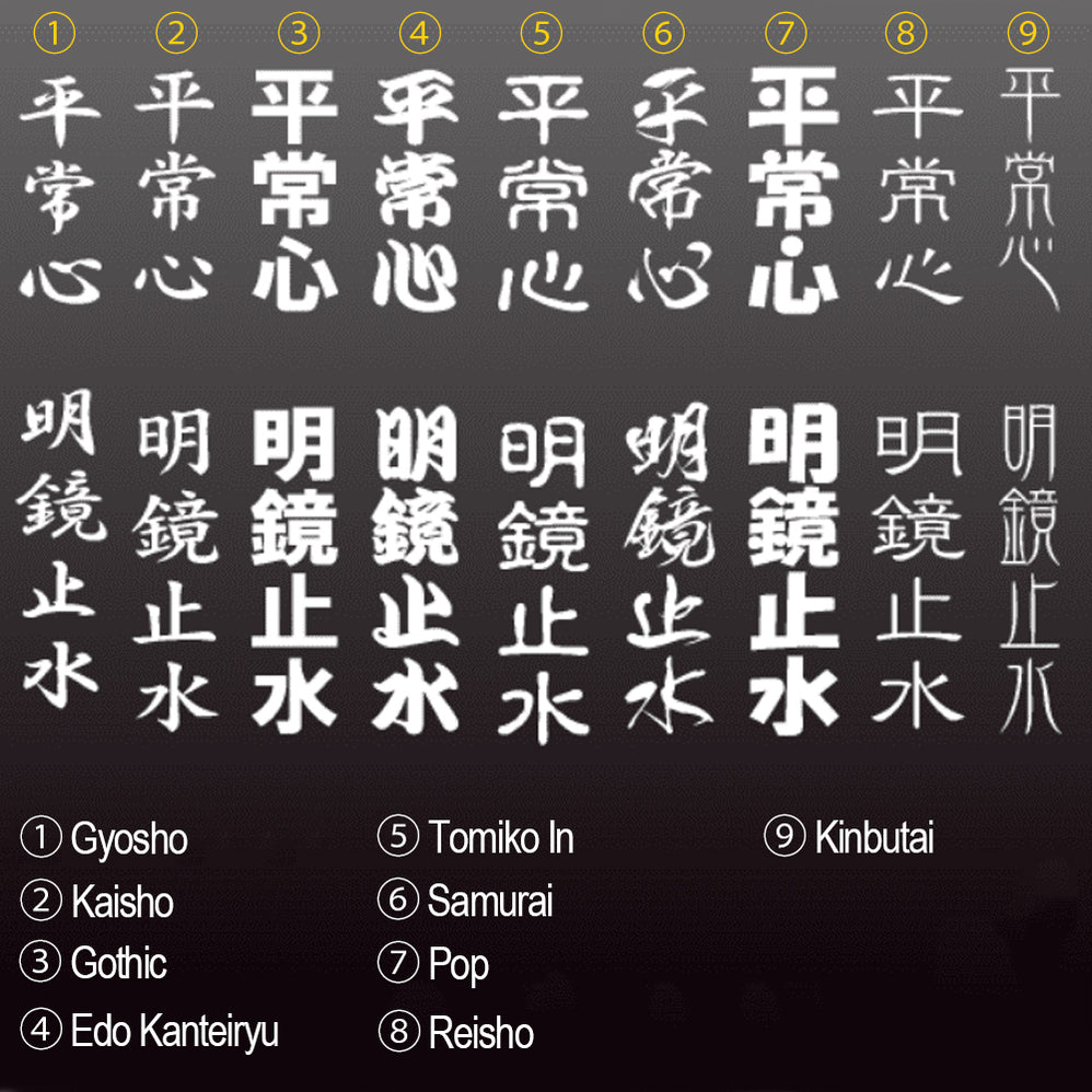 Wooden Weapons — Tozando International