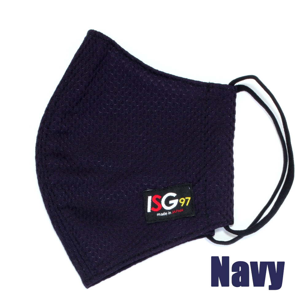 ISG 97 Masks – Tozando International