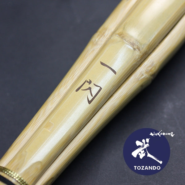 Shinai — Tozando International