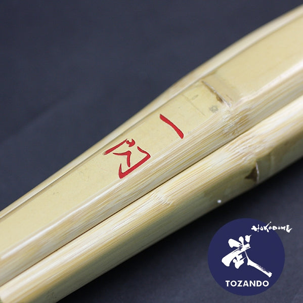 Dobari - Light-tip Shinai — Tozando International