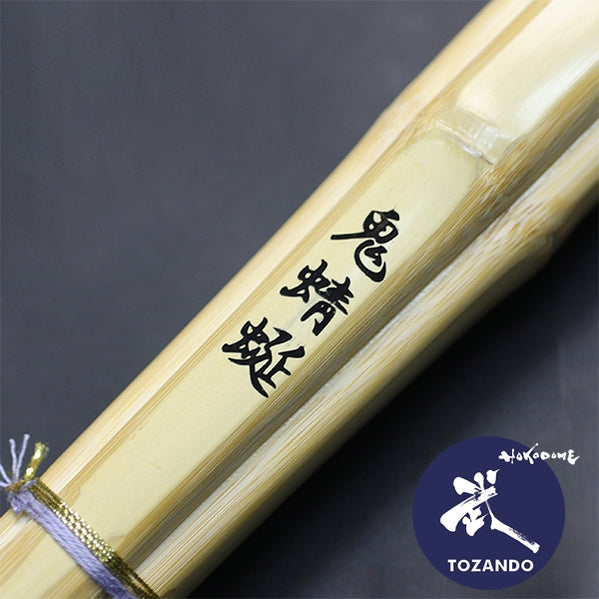 Dobari - Light-tip Shinai — Tozando International