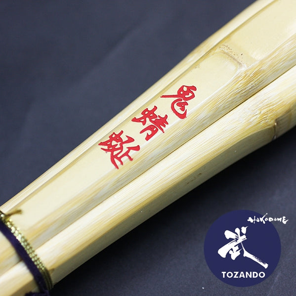 Dobari - Light-tip Shinai — Tozando International