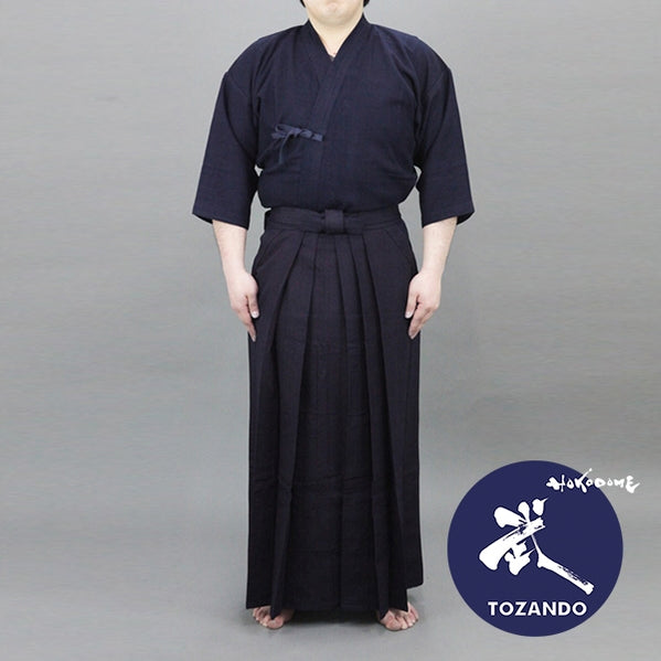 Kendo Uniforms — Tozando International