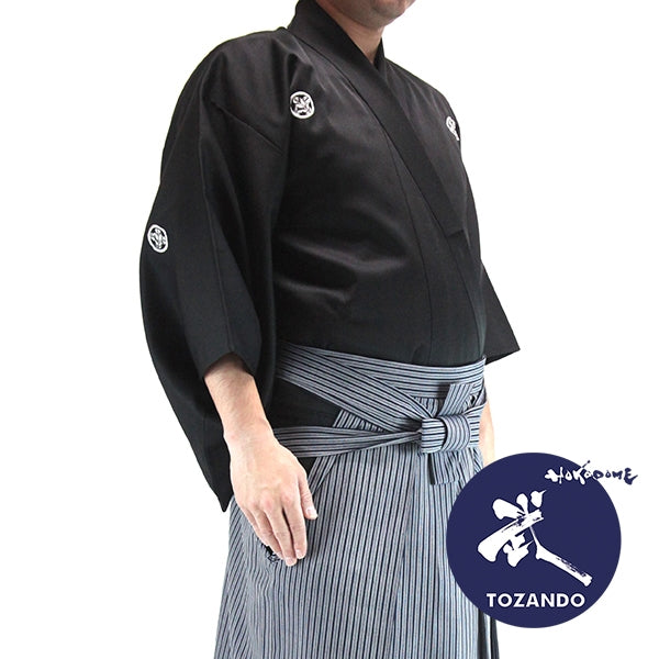 Embu Uniform Set - Heian Tailors Dogi & Striped Hakama Set — Tozando ...