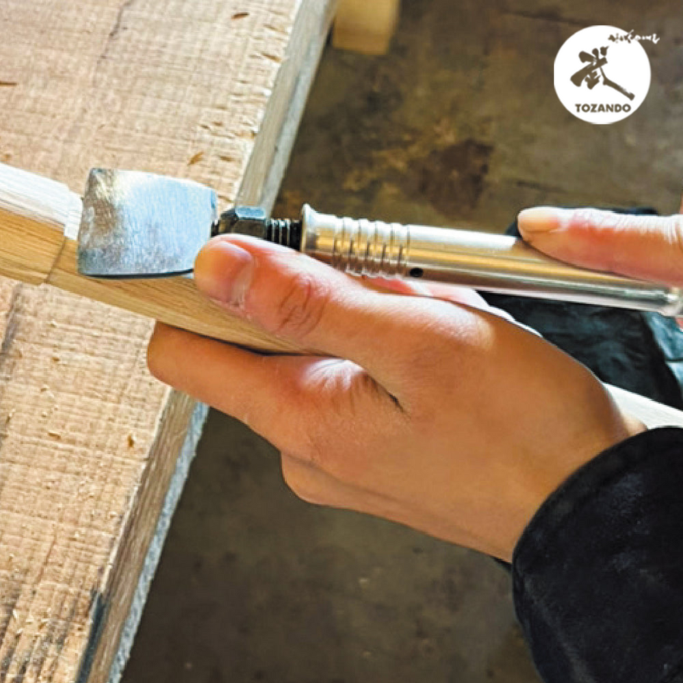 Wooden Weapons — Tozando International